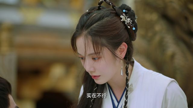 EP22: The Love of the Immortal - - China - TV - Traditional Costume - Romance,Fantasy - Li Yuhao ...