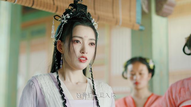 EP5: Love in Devil - Free - China - TV - Romance - Traditional Costume ...
