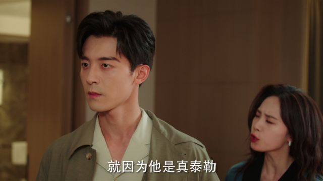 EP4: Step By Step Love - Watch HD Video Online - iflix