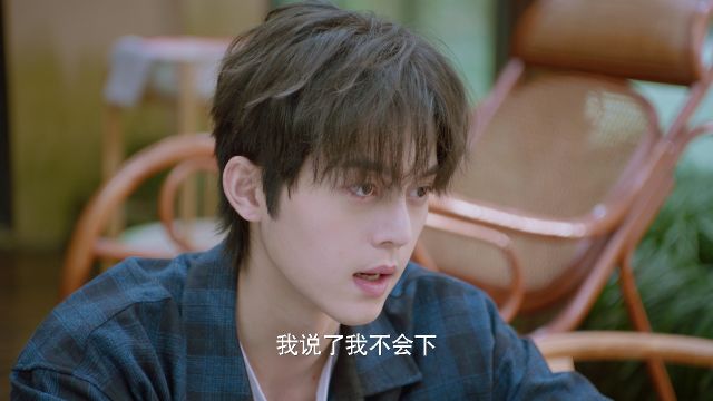 EP17: Sweet Trap - Watch HD Video Online - iflix
