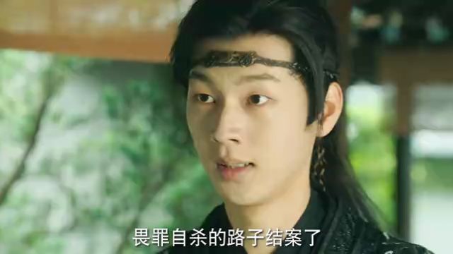 EP12: Dream in the Mirror - - China - TV - Romance - Traditional ...