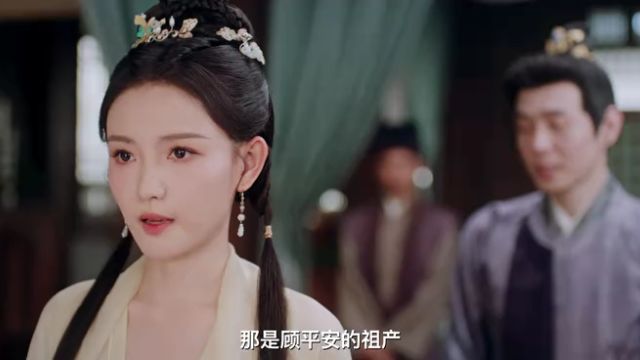 EP14: Suami Sewaan - - Yang Ze,Lin Xiaozhai,Li Ze,Xie Yibo,Yang Junhan ...