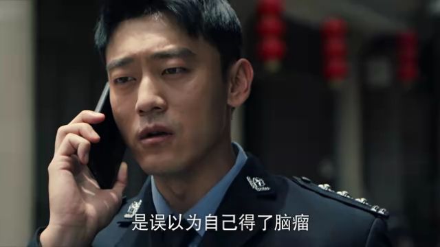 EP15: Criminal Scene - - China - TV - Suspense - crimeanddetective - Dean Liu,Luo Mingjie,Simona ...