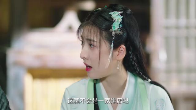 EP12: Princess Across Time - Free - China - TV - Traditional Costume ...