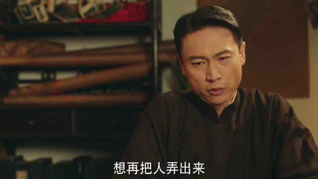 EP17: Her Disguise - Free - China - TV - Romance - Story - Leo Yang ...