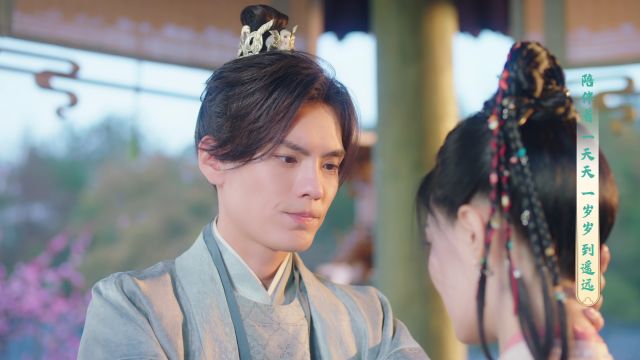 EP6: Treasures Around - - China - TV - Romance - Traditional Costume - Xu Lu,Bi Wenjun,Dai Chao ...