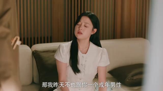 EP14: Nikah Lagi Yuk! - - Ryan Ren,Zhang Chuhan,Ian Yi,Pan Ziyan ...
