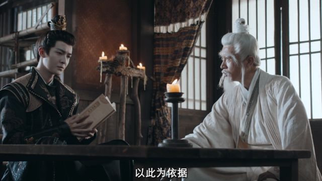 EP14: Kasus Misterius Dinasti Tang - Gratis - Vento,He Boyuan,Debbie ...