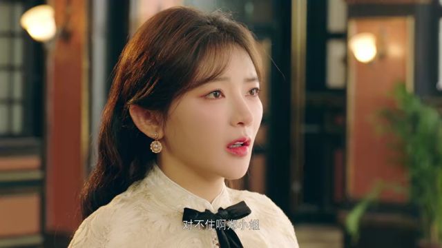 EP15: Nona Nirwana - - Jin Ze,Yang Yimo,Lin Xiao,Liu Zhiwei,Quella Sun ...