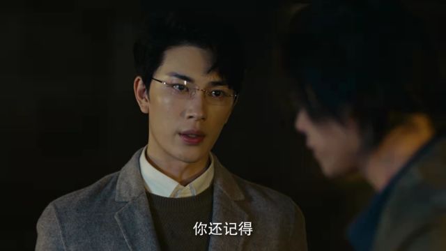 EP05: Strange Notes - Watch HD Video Online - iflix