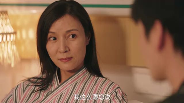 EP19: Genius comes First - - China - TV - youth - Romance - Qin Tianyu,Dai Yaqi,Liu Yufeng,JOY ...
