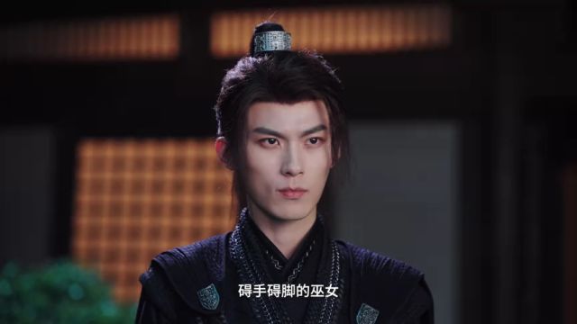 EP7: Choose One of Four - - China - TV - Romance - Traditional Costume ...