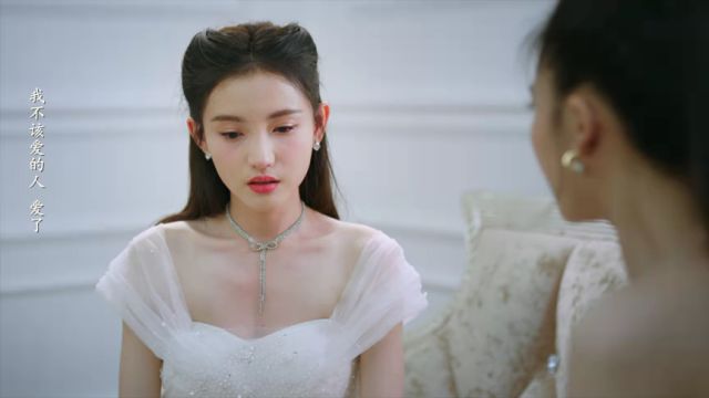 EP35: The Dark Crown - - China - TV - Romance - Fantasy - Lin Xiaozhai ...