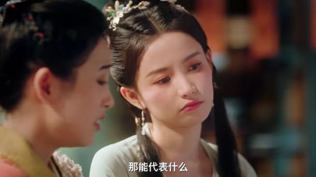 EP9: My Contractual Husband - - China - TV - Romance - Traditional ...