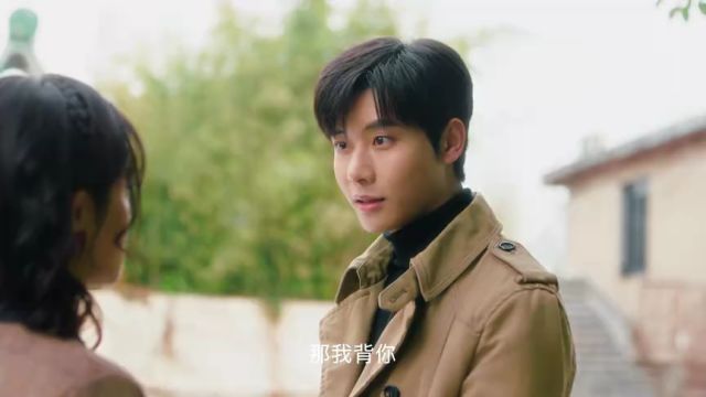 EP23: Once More Love in 1995 - - China - TV - Romance - Fantasy - Dai ...