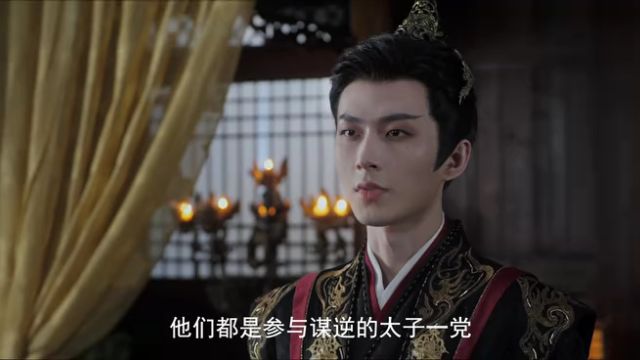 Dominion and Devotion_第03話 - - 中国本土 - TV - ロマンス - トラディショナル・コスチューム ...