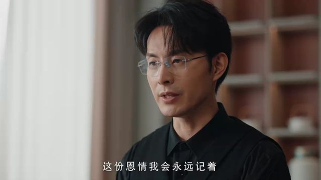 EP17: Reborn in 2000: Crush on My Deskmate - - China - TV - Fantasy ...