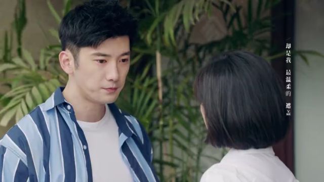 EP13: Miss Crow With Mr. Lizard(English Ver.) - - China - TV - Romance ...