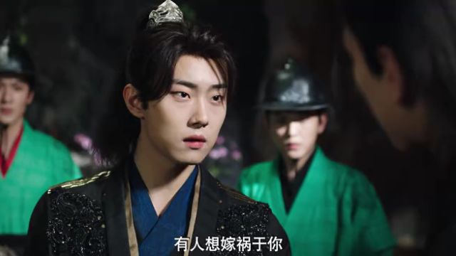 EP16: Blades Amid Blossoms - - China - TV - Traditional Costume - Suspense - Julio wan,Liu ...