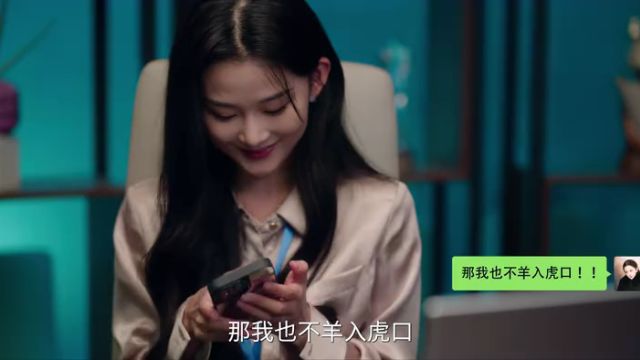 EP15: Ten Years of Unrequited Love - - China - TV - Romance - Story ...