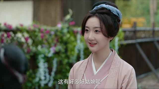 EP05: A Farmer's Fortune - - China - TV - Romance - Traditional Costume ...