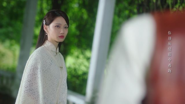 EP16: Passionate Love - - China - TV - Romance - Story - Sally,Gao Mingchen,Ma Jiaying,Yang Chenghan