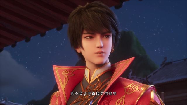 EP54: Wu Ying Three Thousand Paths - - Mainland, China - Comic