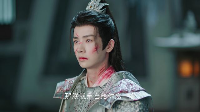 EP17: A Tale of Love and Loyalty - - China - TV - Romance - Traditional ...