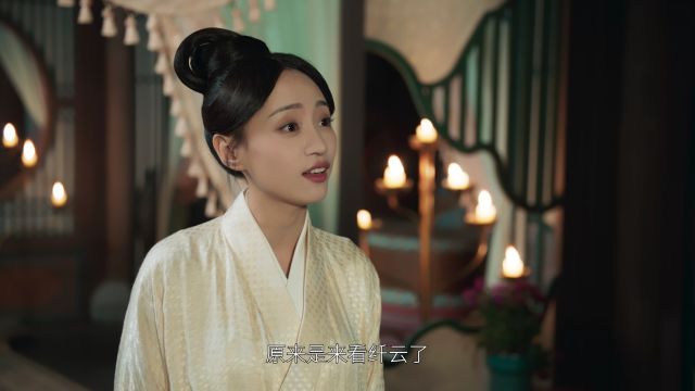 EP10: Heart of Ice and Flame - - China - TV - Romance - Traditional ...