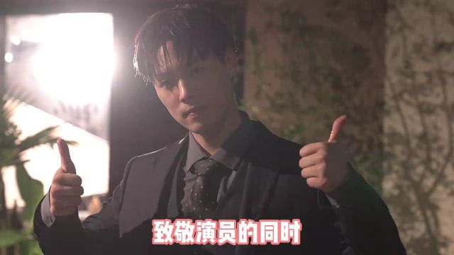 BTS: Bailey Sweet Couple's Affectionate Rain Scene, a True Delight to Ship | Drunk to love you ...