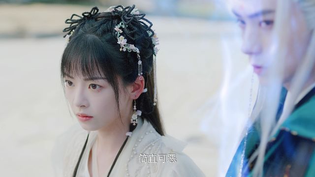 EP21: Love in Devil - Free - China - 드라마 - Romance - Traditional ...