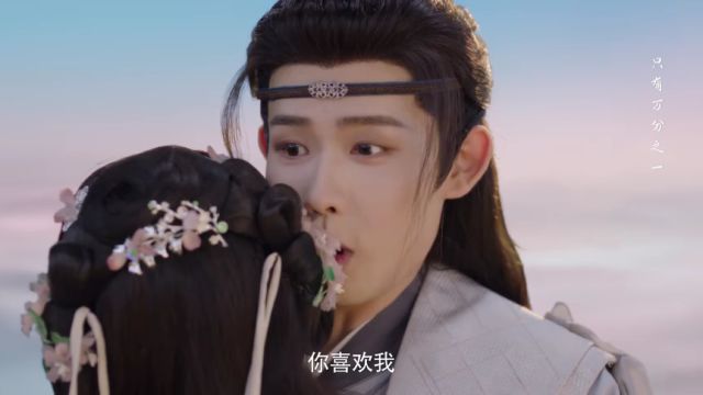 EP21: Fate of Beauty - - China - TV - Romance - Traditional Costume ...