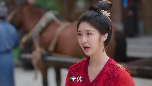 EP2: Unspeakable Longing - Free - China - TV - Romance - Traditional ...