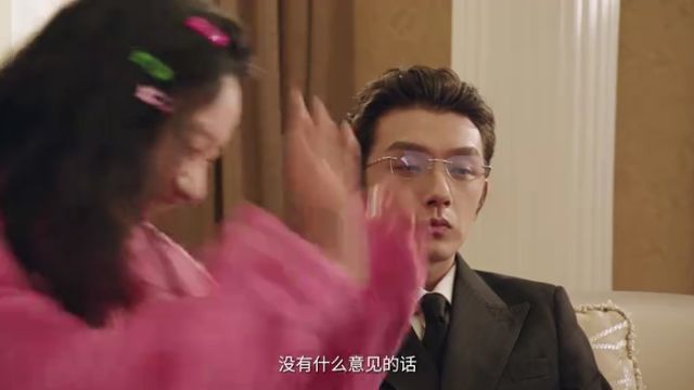 EP02: Penyamaran Sang Konglomerat - Gratis - Ou Chang,Cheng Guang,Ye ...