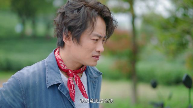 EP12: Tasty Life - Free - China - TV - Romance - Story - Feng Bai,Dai ...