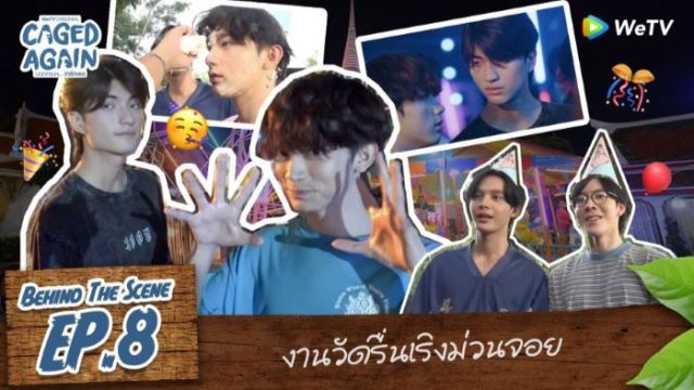 Behind the scene EP8 | Caged Again - Watch HD Video Online - iflix