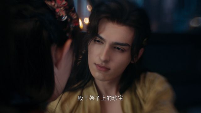 EP9: Forbidden Love Between - - China - TV - Romance - Fantasy ...