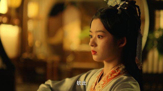 EP6: Love in A Dream - - China - TV - Romance - Traditional Costume ...