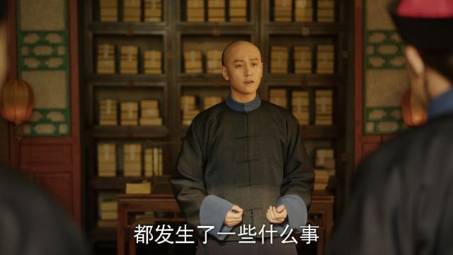 Tian Xing Jian_第2話 - 無料 - 中国本土 - ドラマ - レジェンド - ストーリー - Qin Junjie,Liu ...