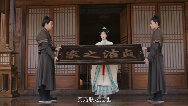 EP24: Gorgeous Dream - - China - TV - Traditional Costume - Romance - Zeng Youzhen,Cui Yuxin ...