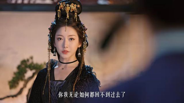 EP24: The Princess Decree - - China - TV - Romance - Traditional ...
