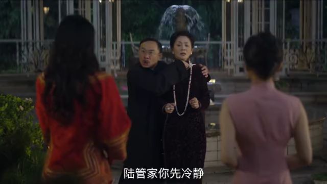 EP11: Dangerous Love (Thai Ver.) - - China - TV - Romance - Story - Gao ...