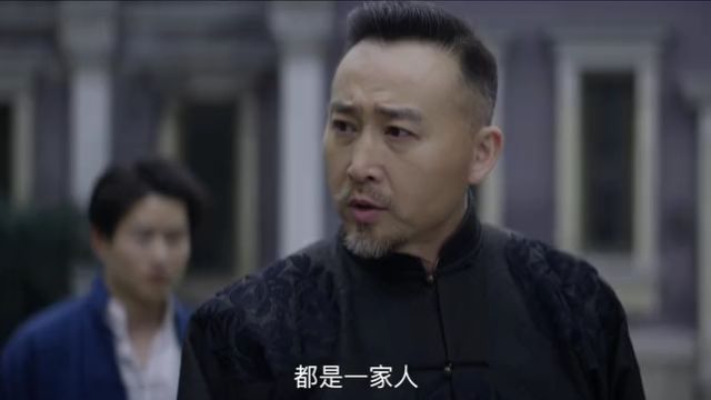 EP07: Dangerous Love - - China - TV - Romance - Story - Gao Mingchen ...