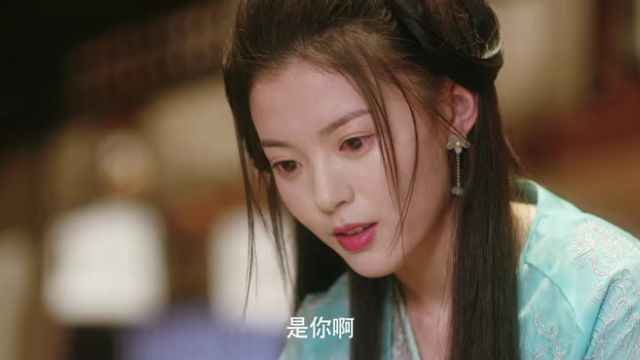 EP21: The Great Lin Qian Jin - - China - TV - Romance - Traditional ...