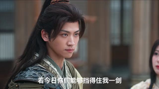 EP13: Go Up Against The Immortal - - China - TV - Fantasy - Traditional ...