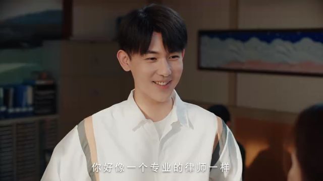 EP18: Reborn in 2000: Crush on My Deskmate - - China - TV - Fantasy ...