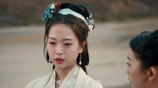 EP15: The Fallen Lady Returns - Watch HD Video Online - iflix