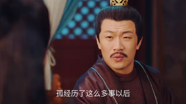 EP23: Babysitter - - China - TV - Traditional Costume - Comedy,Romance ...