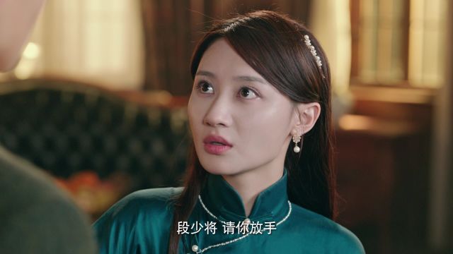 EP5: Passionate Love - - China - TV - Romance - Story - Sally,Gao Mingchen,Ma Jiaying,Yang Chenghan