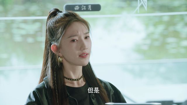 EP10: Sweet Trap - - China - TV - Romance - Story - Kasper Xie,Zhang Miaoyi,Tian Xuning,Peng Yaqi